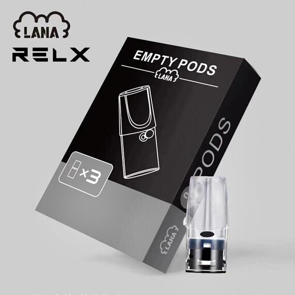 สั่งซื้อ หัวเปล่า relx classic Pod & KS Empty Refill pod เติมน้ํายา ...