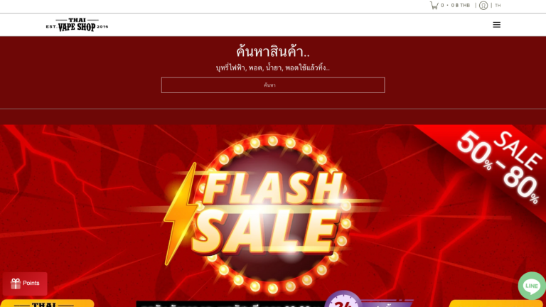 10 อันดับ ร้านซื้อพอต POD บุหรี่ไฟฟ้า กรุงเทพ (อัพเดท 2025) - PodFlashman