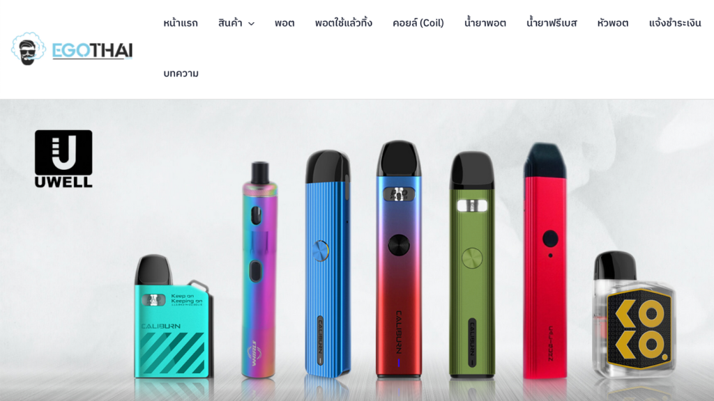 10 อันดับ ร้านซื้อพอต POD บุหรี่ไฟฟ้า กรุงเทพ (อัพเดท 2025) - PodFlashman